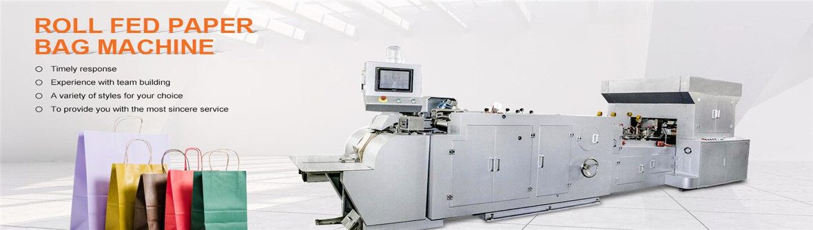 Our Paper Bag Machines,Shopping Bag Machines | NanJiang Machinery